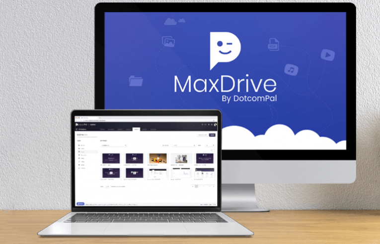 MaxDrive Review & Bonuses - Should I Get This Software?
